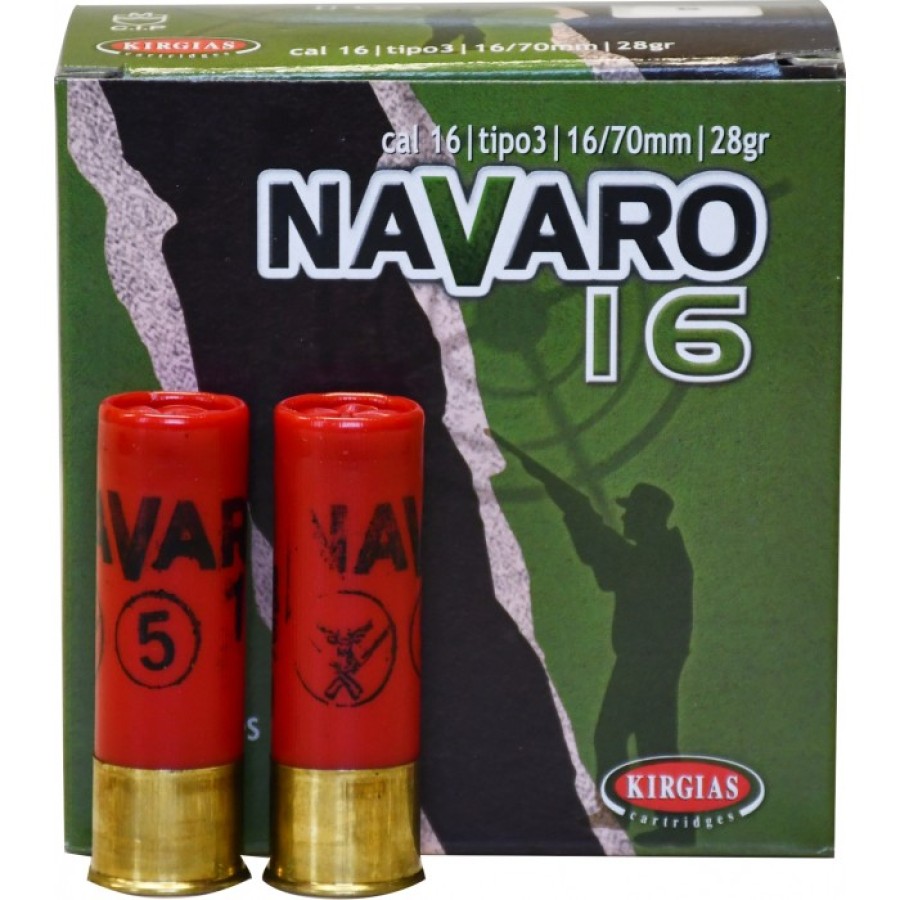 ΦΥΣΙΓΓΙΑ NAVARO C16